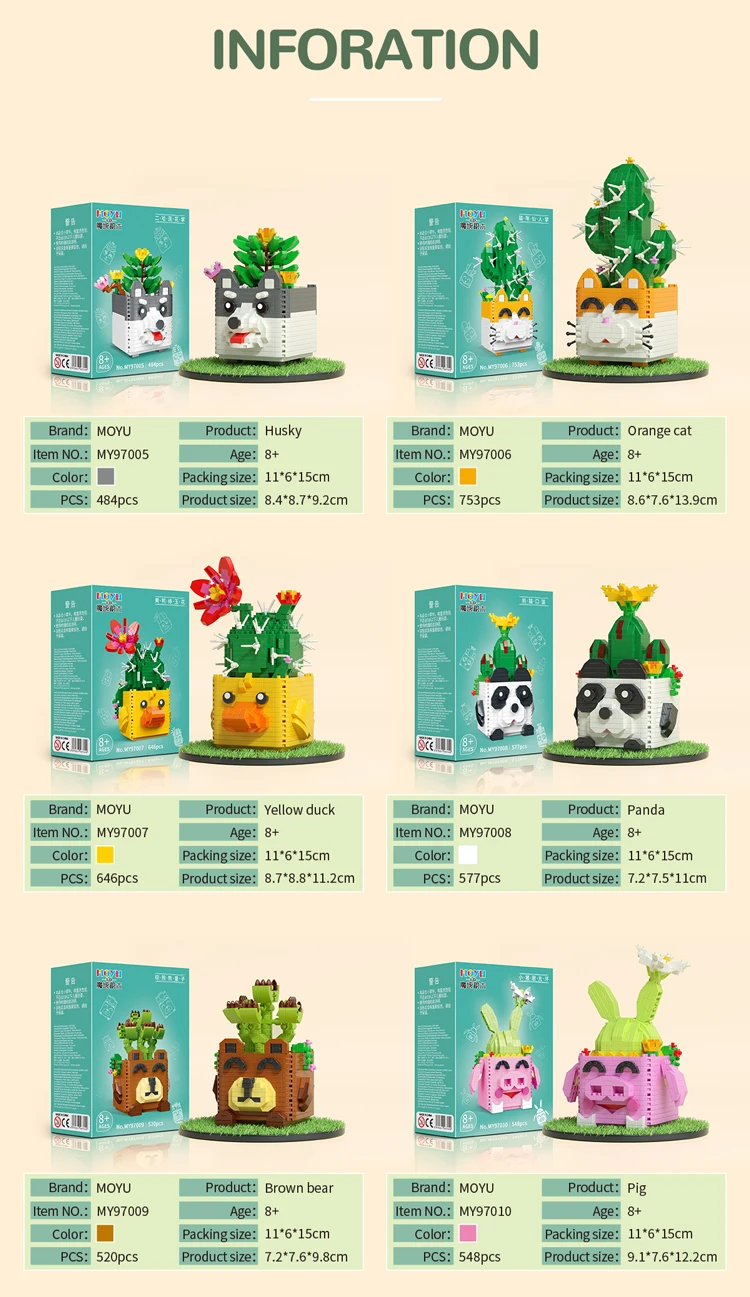 Pet Orange Cat Blocks Model Toys 834PCS Train Animals Bricks