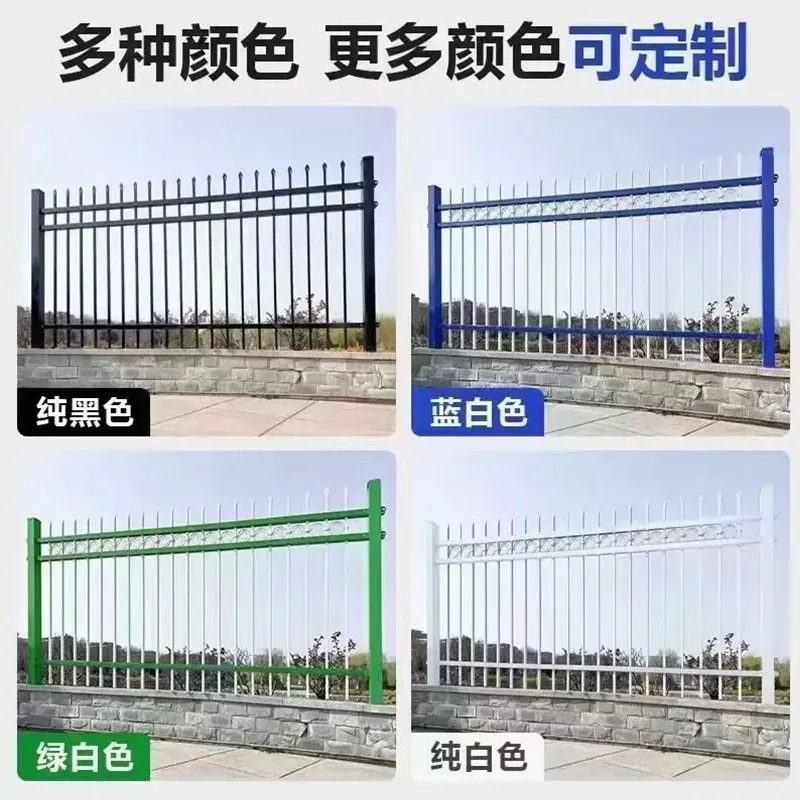 Easily Assembled Tubular Fence Panel Sustainable Metal Fencing for ...