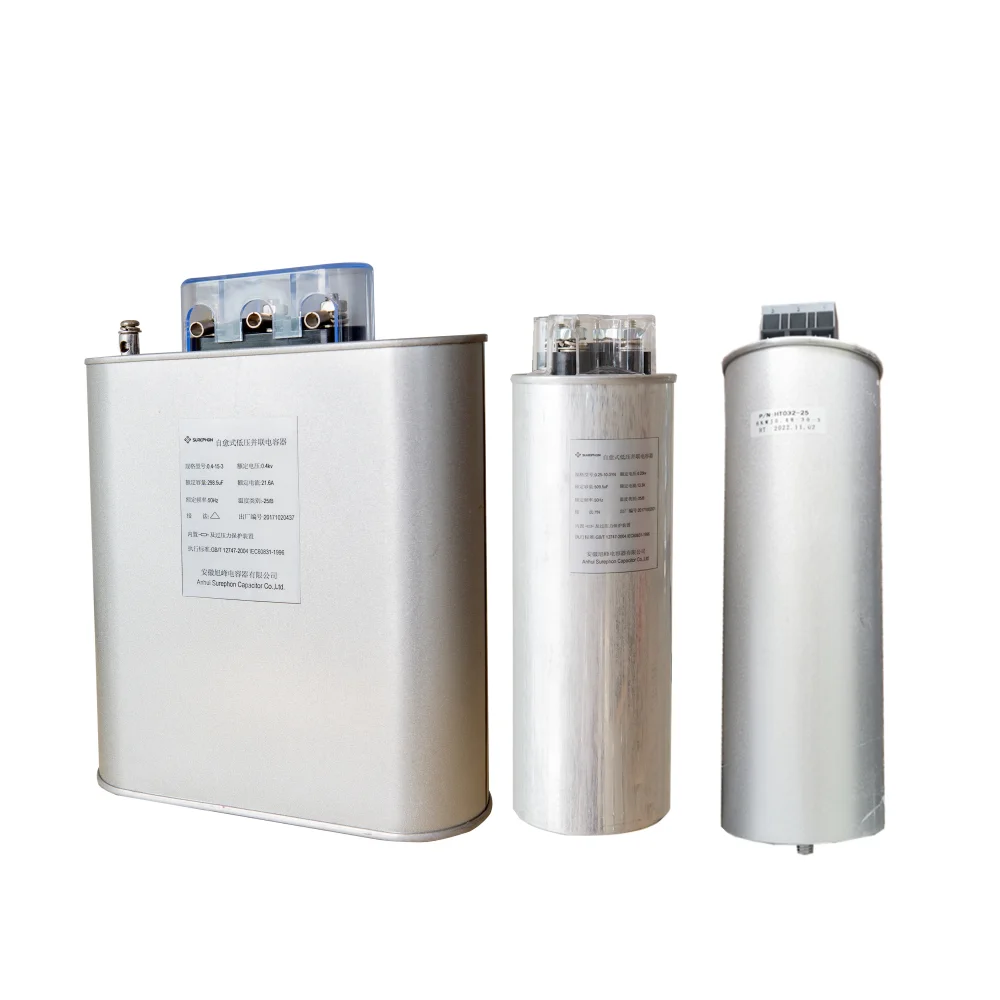 BKMJ capacitor LV shunt power capacitor cylinder with terminals for PFC ...