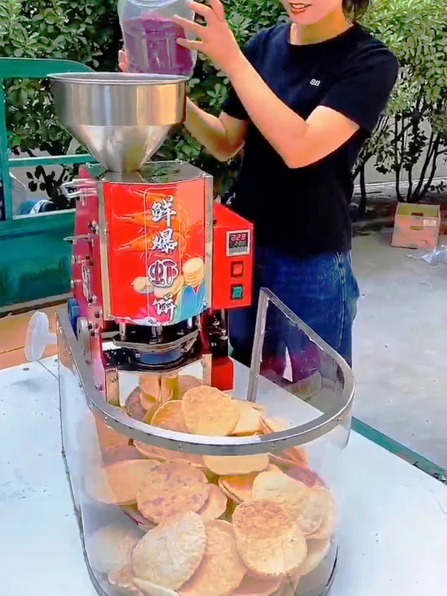 Japanese Rice Cracker Machine Korean Cake Popping Puffed Prawn Shrimp ...
