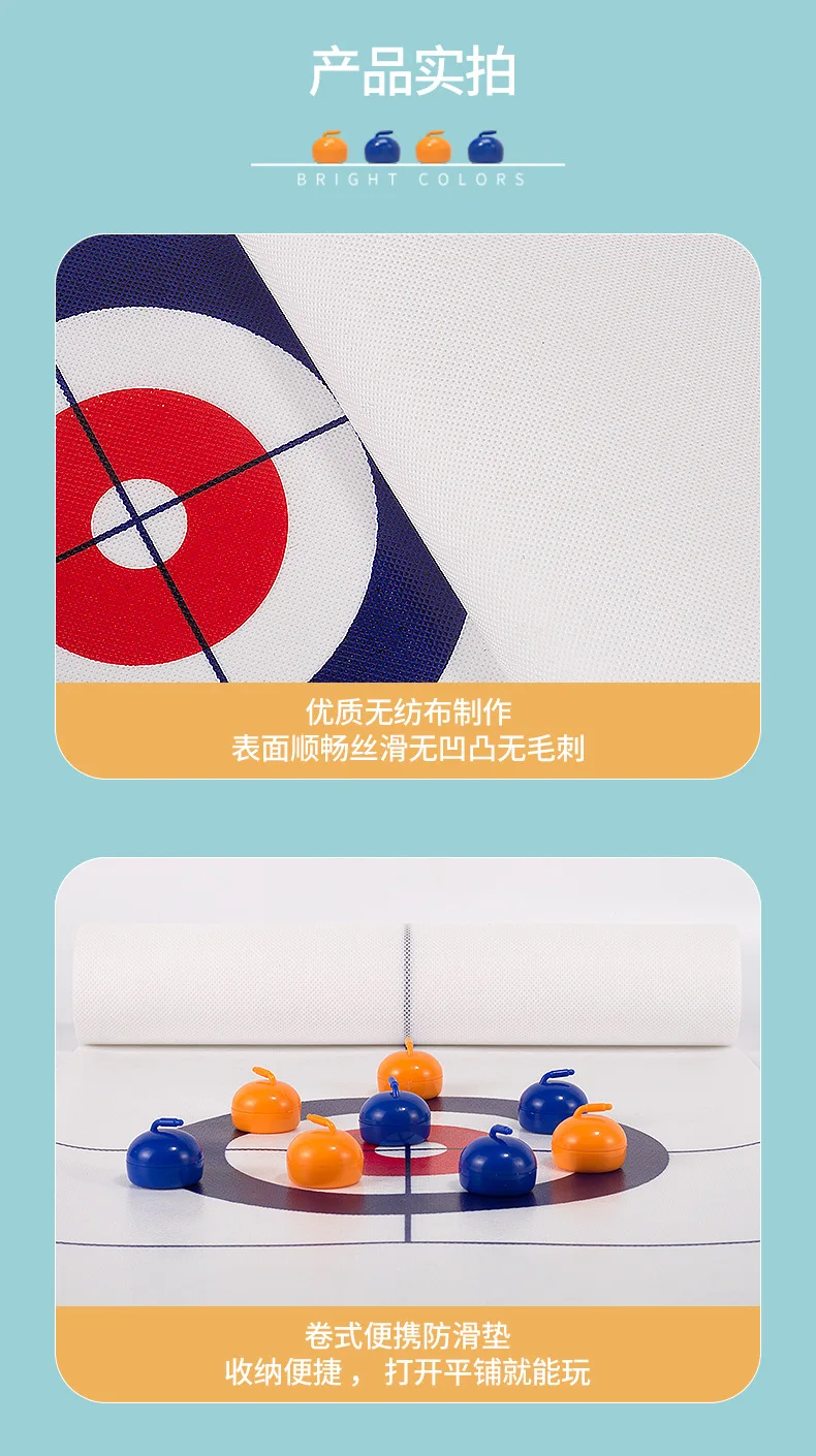 Portable Shuffleboard Table Game Children's Puzzle And Leisure Games ...