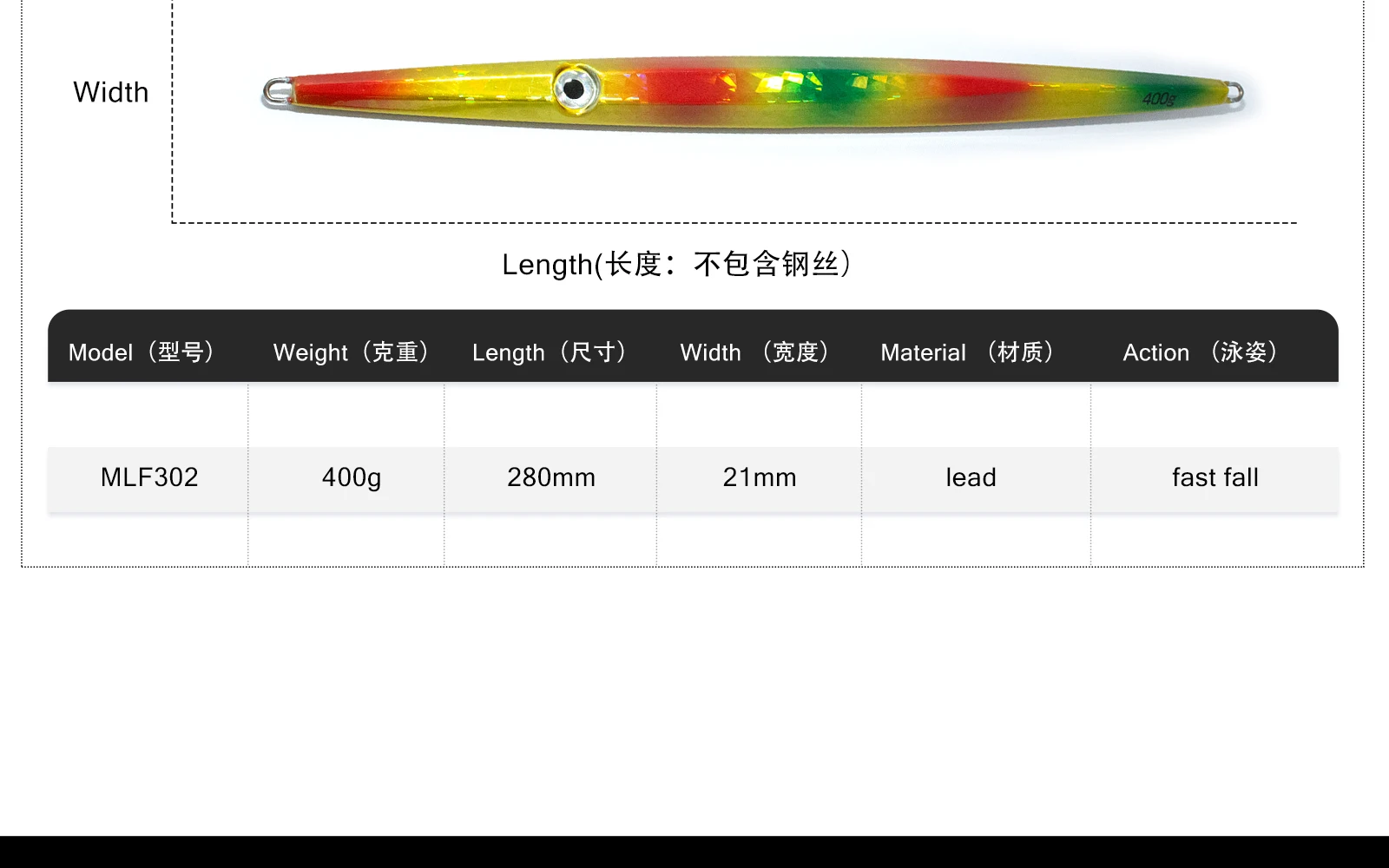 Japanese Quality Fast Falling Vertical Jig Speed Sinking Jigs Tuna Jig ...