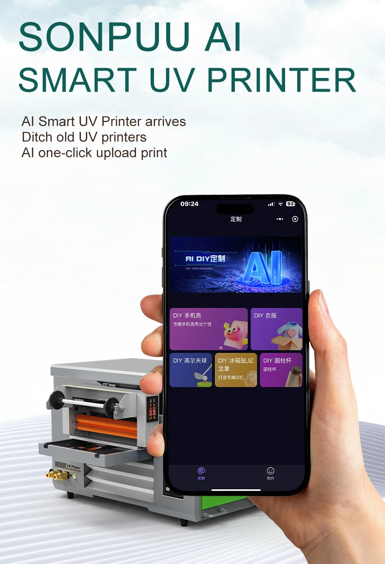 Sonpuu T-shirt Printing Machine Factory Direct Supply Inkjet UV Printers A3 Size Printer DTF ...