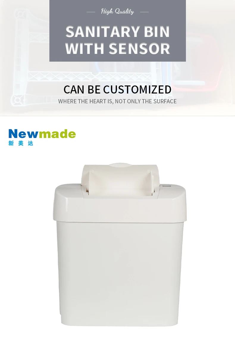 22L Touchless Sanitary Napkin Disposal Bin - Hygienic & Sustainable