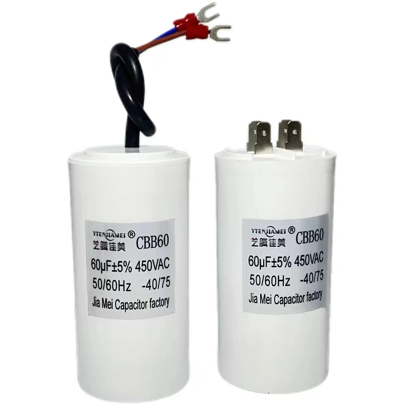 CBB60 capacitor 450V 60uf| Alibaba.com