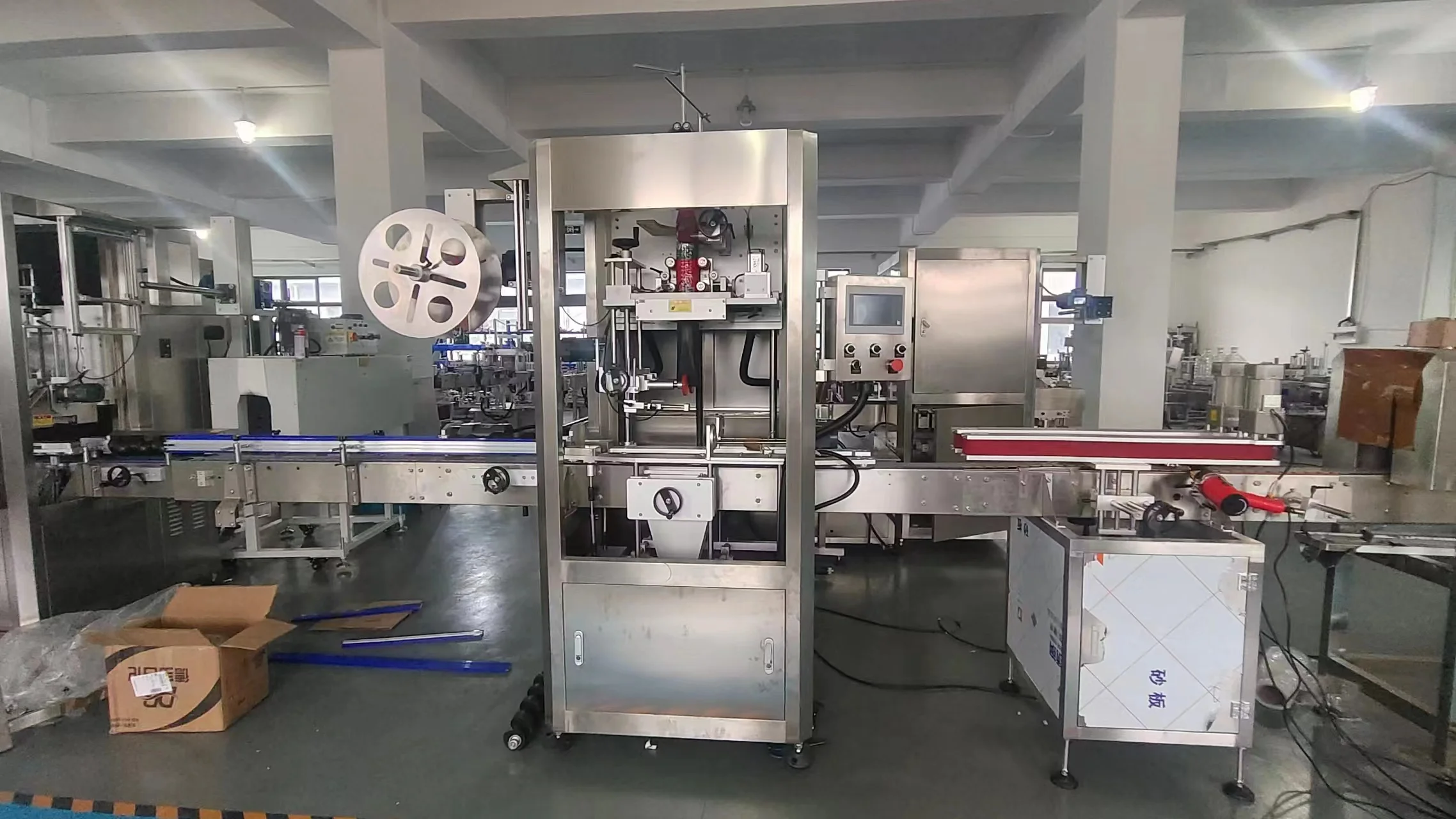 Hot Sales Fully Automatic Plastic Pet Beverage Round Bottle Film Shrink ...