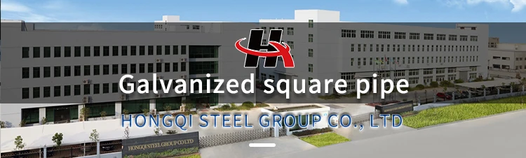 Hot Dip 80x80 Shs Iron Rectangular Tube Ms Galvanized Astm A500 Grade B ...