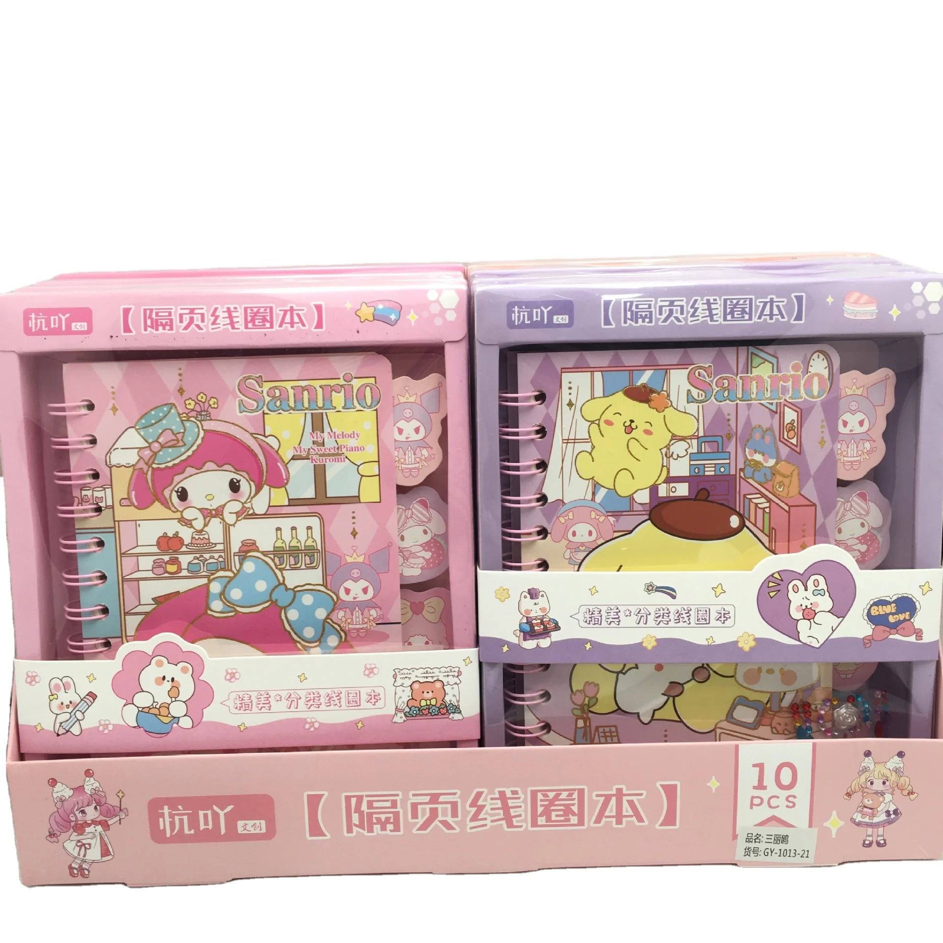 San-rio Kuromi Mymelody Cinnamoroll Pompompurin Notebook Children's ...