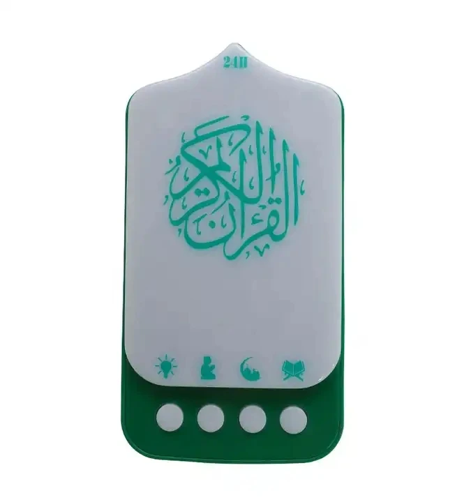 Muslim Islamic Led Light Quran Player Mini Islamic Liturgical Gifts ... Muslim Islamic Led Light Quran Player Mini Islamic Liturgical Gifts ...