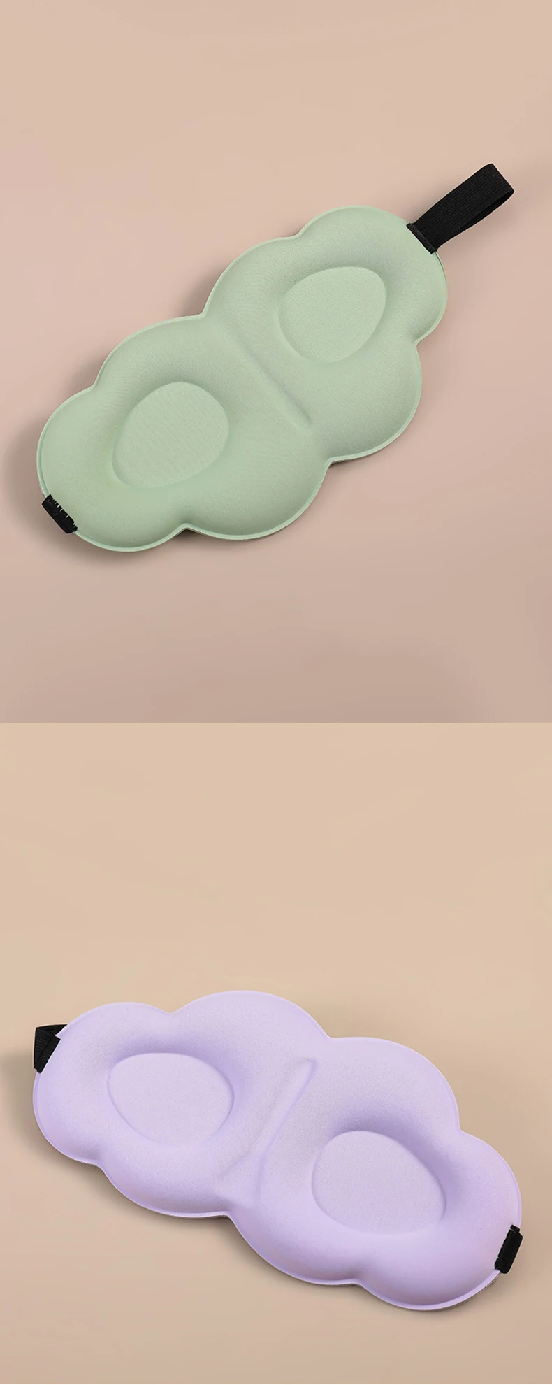 2024 New Products 3d Cloud Shape Sleeping Eye Mask Custom Eyemask ...