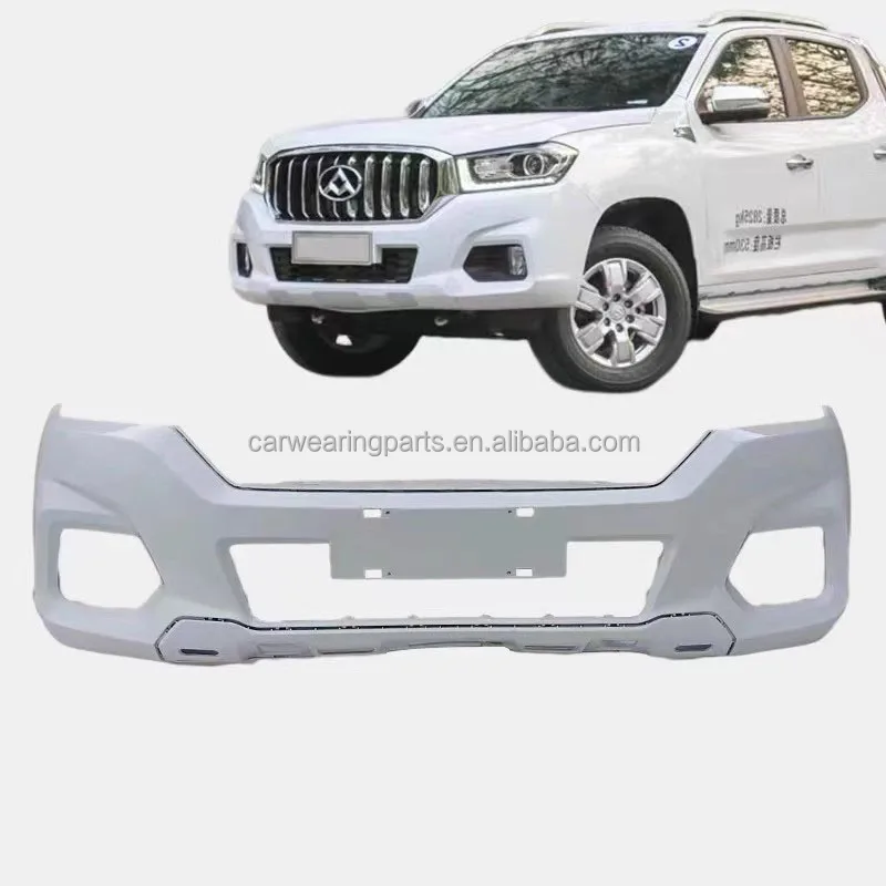 MAXUS T60 Front Bumper Replacement - OEM No. C00069417 | Wholesale