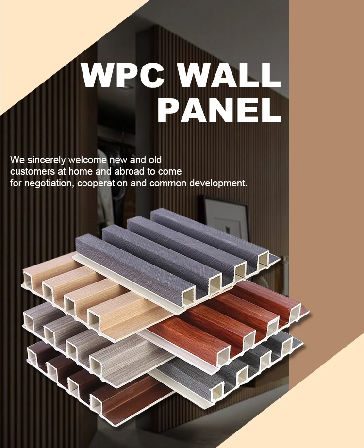 Wooden Grain Pvc Wpc Wall Panels Wall Decor Panel For Indoor Decoration ...