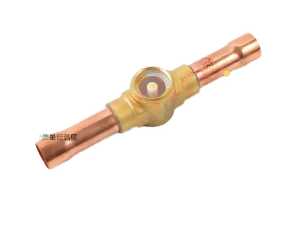 Refrigeration Parts Sight Glass Solder Welding Copper Brass Hvac System ...