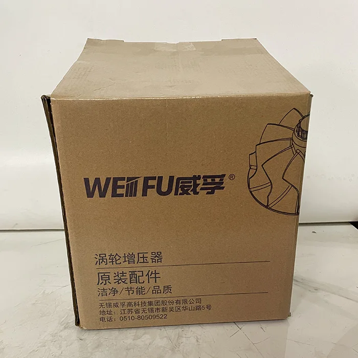 原装配件五十铃damac涡轮增压器和零件je4d25 R425发动机1118300anb 1150900004-1-ls Jp50涡轮增压器 ...