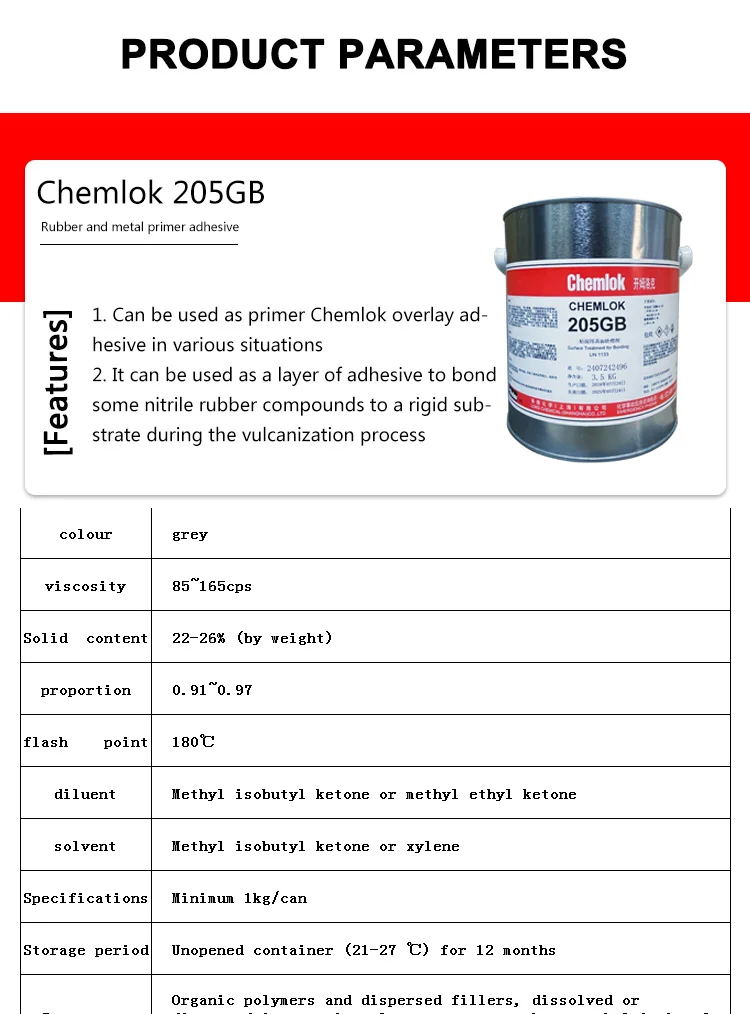 Chemlok 205GB Primer Adhesive - Hot Vulcanized Rubber