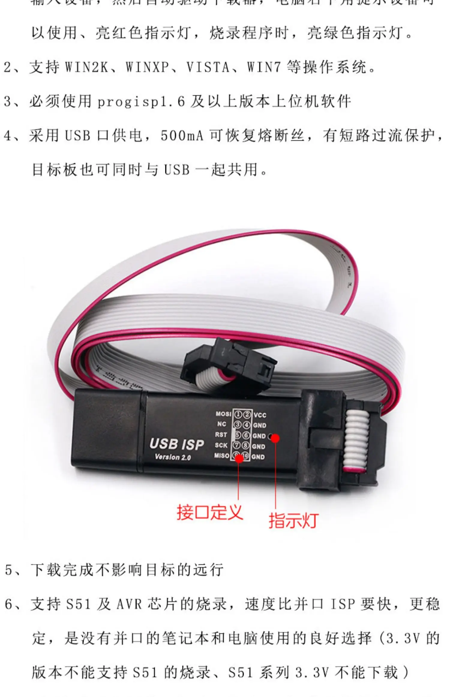 St-link V2 Stm8/stm32 Simulator Programmer 51/stc Microcontroller ...