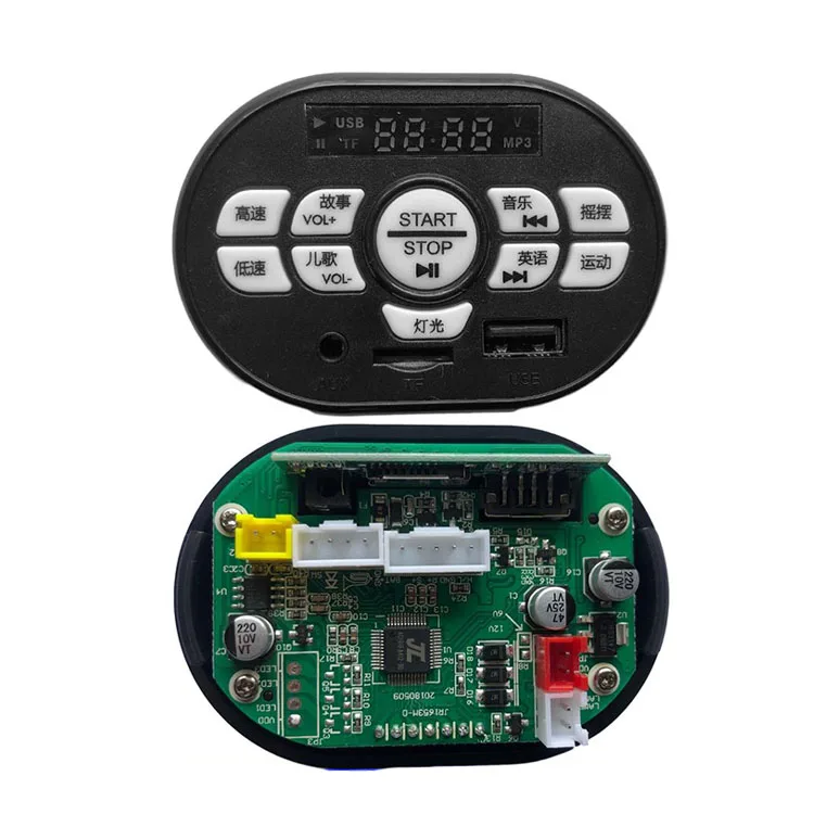 Kids Ride On Parts 24v Kids Ride On Replacement Parts Ride On Car ...