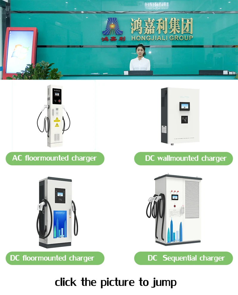 Hongjiali Smart 11kw Ev Charger Type 2 3 Phase 16a Ev-charger Home Electric Car Charging Wallbox ...
