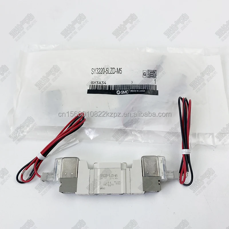SMC Original Solenoid Valve SY3140/3240/3340/3440/3540-5LZD/5MZD/5L0Z ...