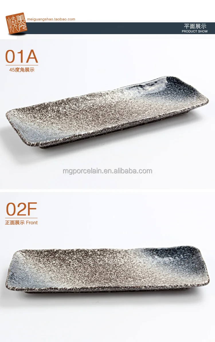 Japanese Korean Restaurant Tableware Teppanyaki Ceramic Houseware ...