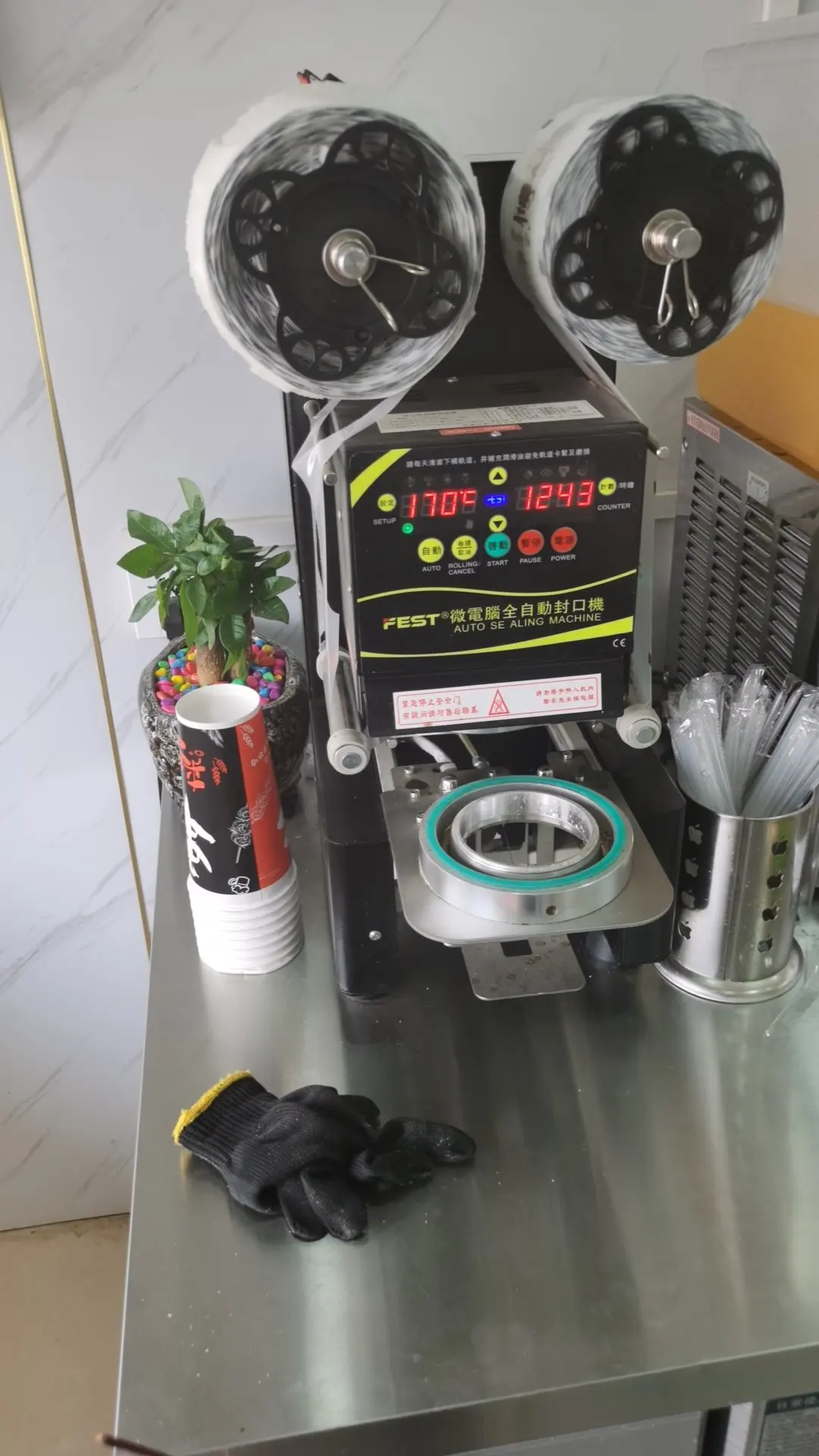 Fest Automatic Electric Sealing Machines Seals 110v/220v Bubble Tea ...