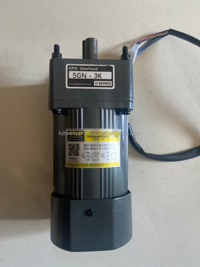 Taibang GPG Motor 5RK120GN-C 120W Gear Reducer Motor Gear Head 5GN-3K