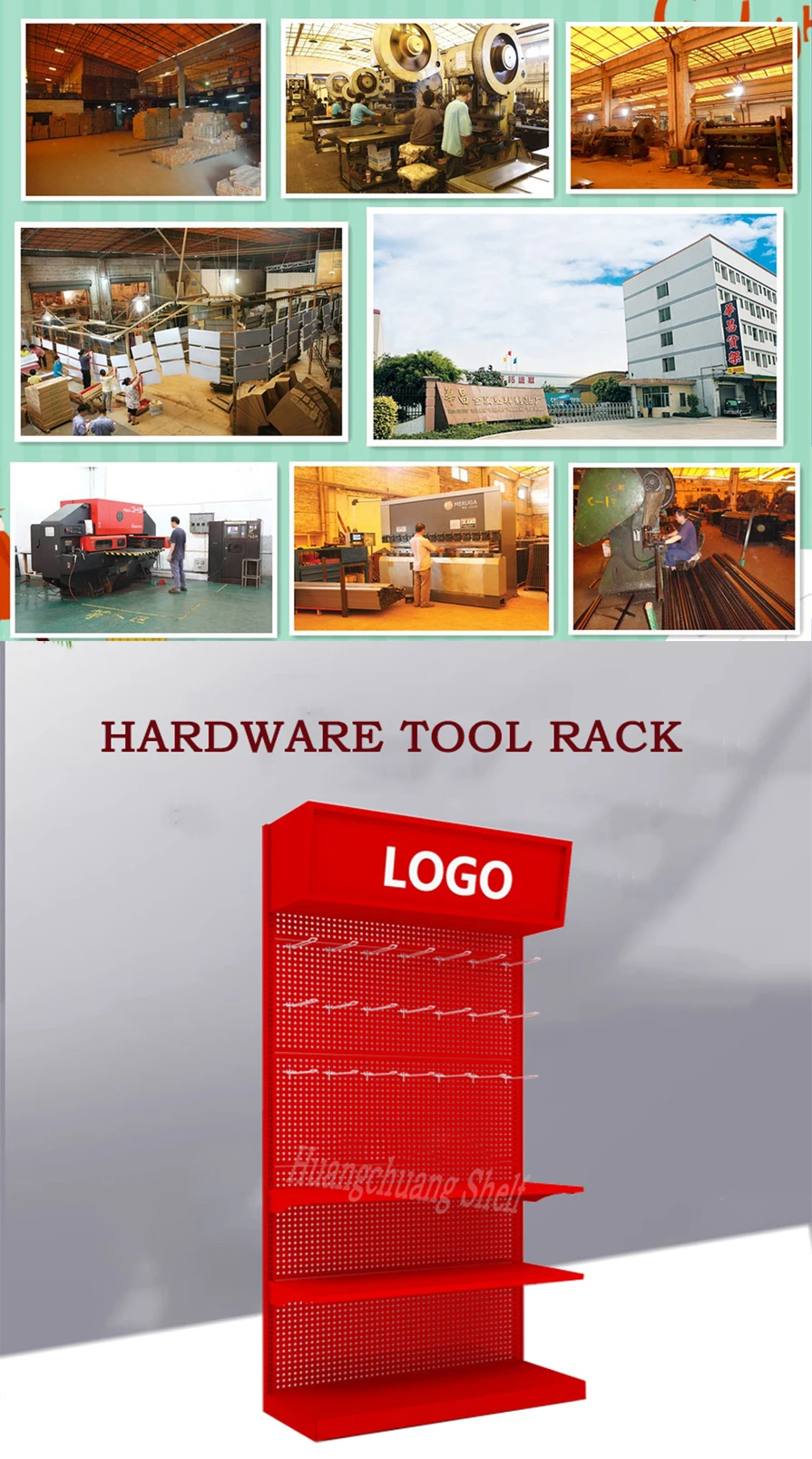 New Design Four Sides Tools Rack Customized Hardware Accessories ...