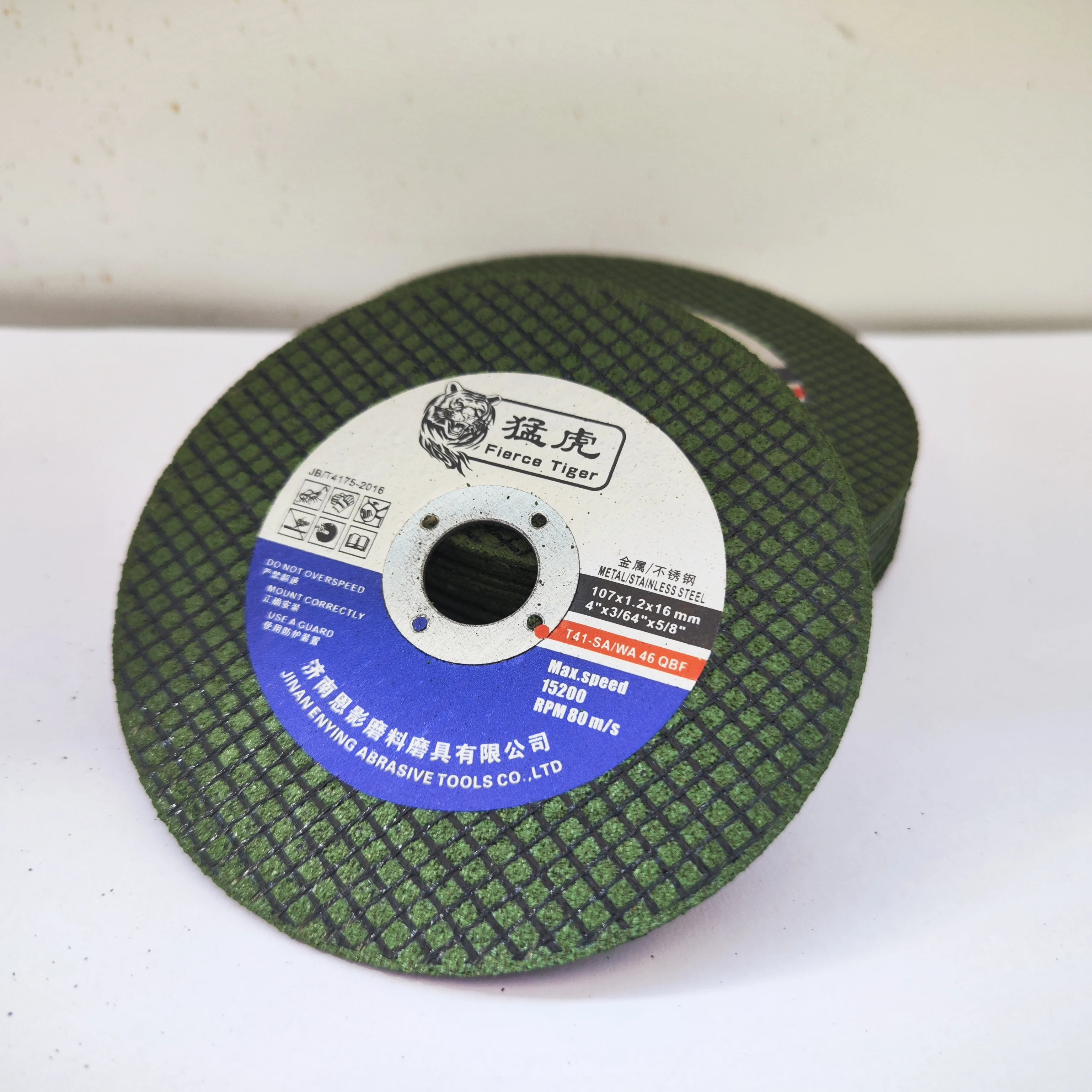 Cutting Disc 4 Inch Cutting Abrasive Disc 105*1.2*16 Stainless Steel ...