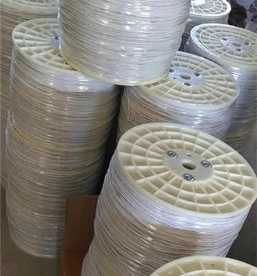 2.5mm Diameter Electric Helix Heating Wire Cable,Easy Installation ...