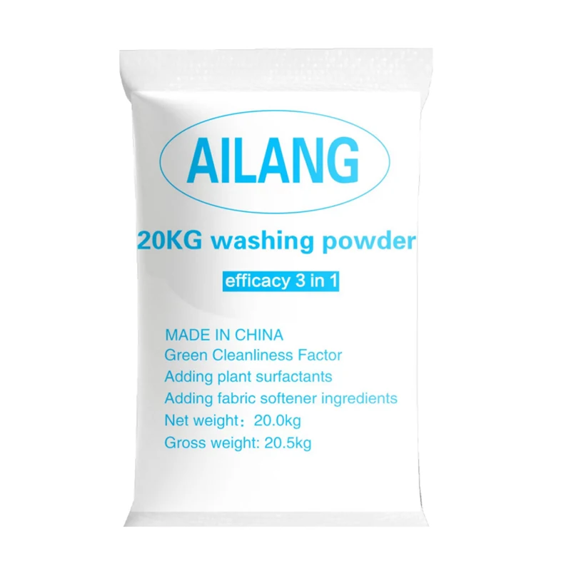 Professional Supplier Of Washing Powder,Detergent Powder,Laundry ...