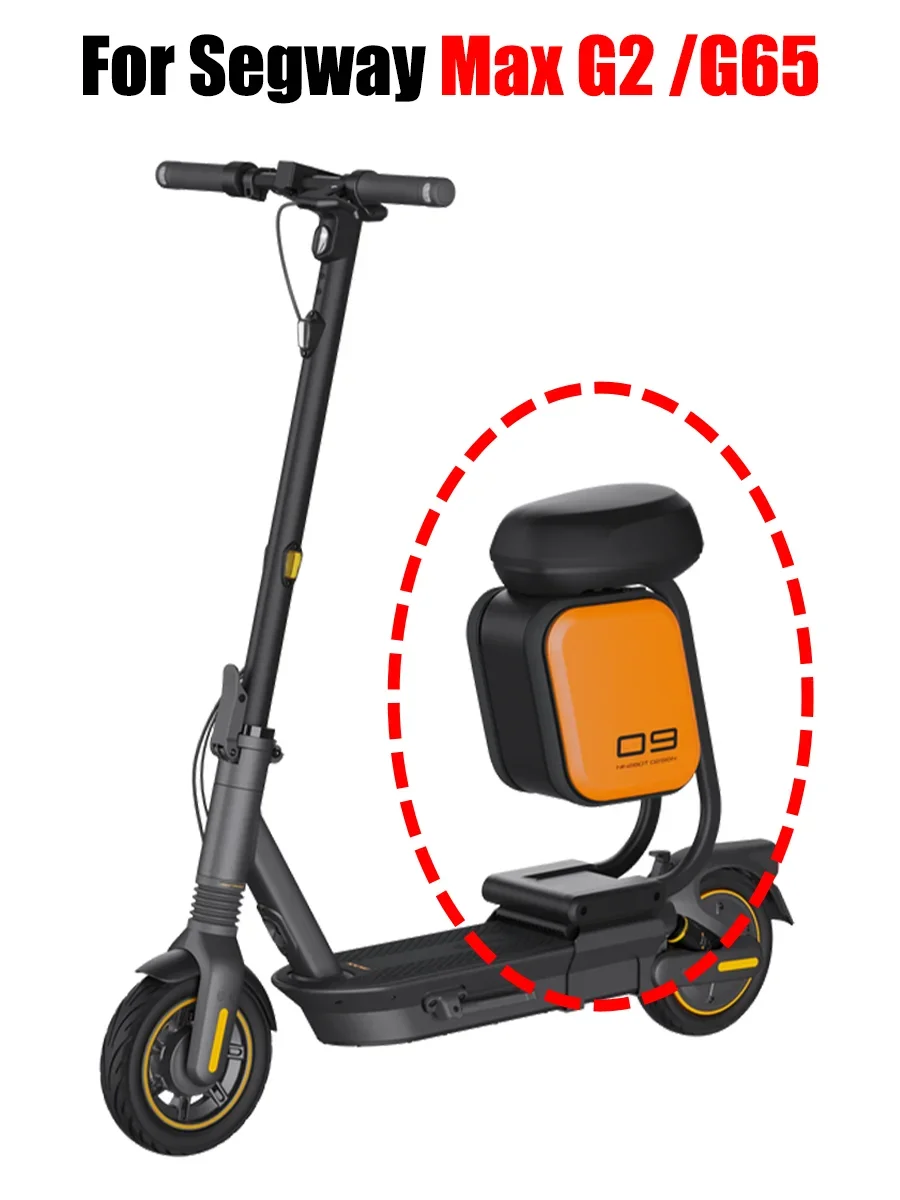 Original Multifunctional Seat for Seg Way Ninebot Max G2