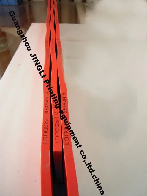 PVC Paper Cutting Sticks for Paper Guillotine Cutting Machine All Sizes ...