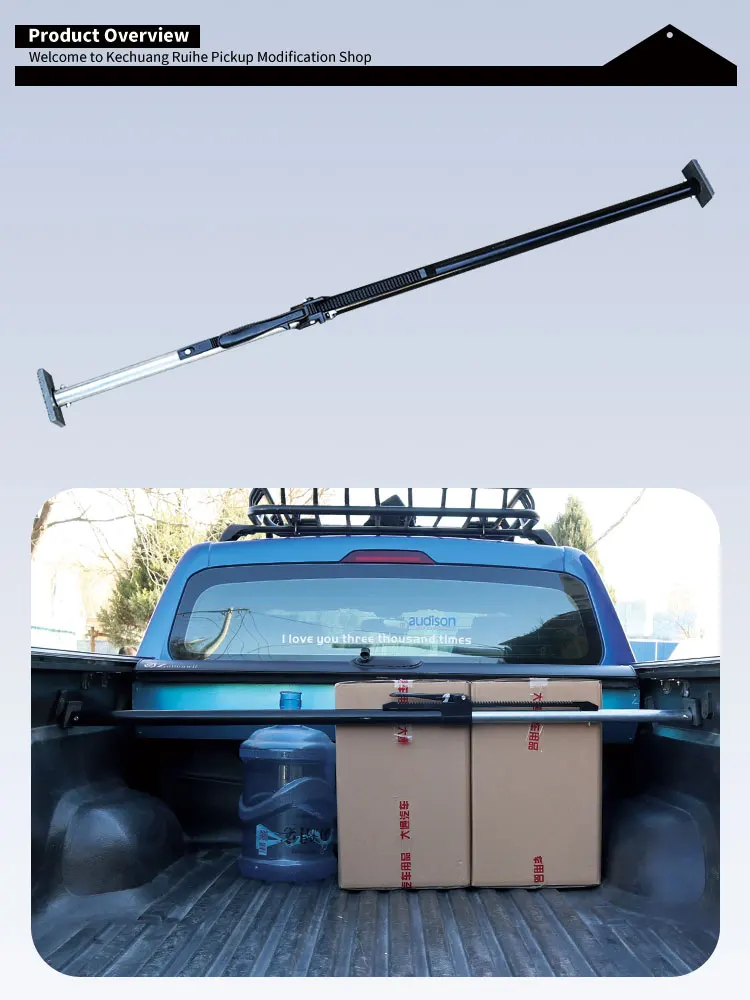 High-Performance F150 Cargo Box Stabilizer Adjustable Steel Pipe ...