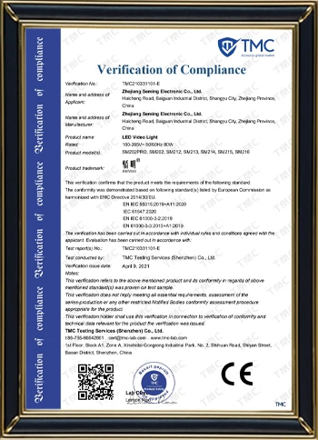 Zhejiang Seming Electronic Co., Ltd.