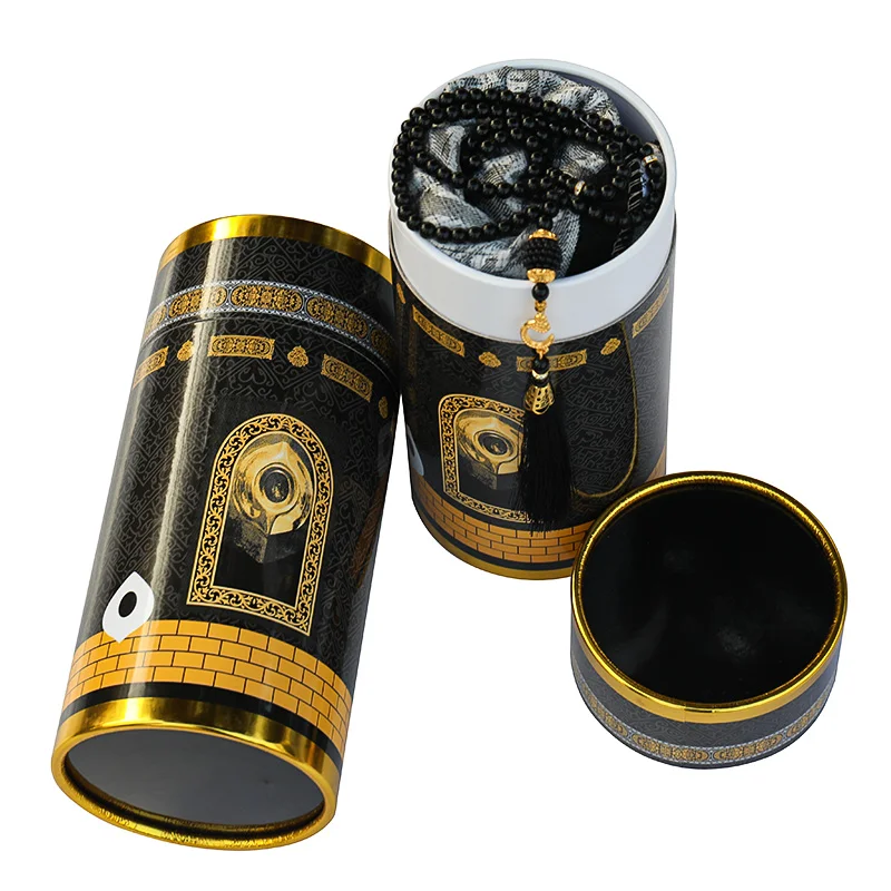 Muslim Prayer Rug Kids Music Smart Intelligent Prayer Mat Educational ...