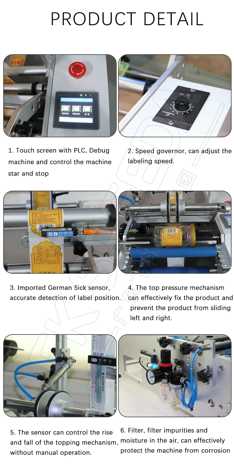 Semi-automatic Round Jar Label Applicator Machine by FINECO