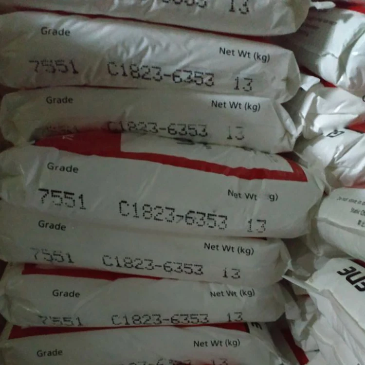 LCR 7551 SEBS Thermoplastic Elastomer - Weather Resistant Powder