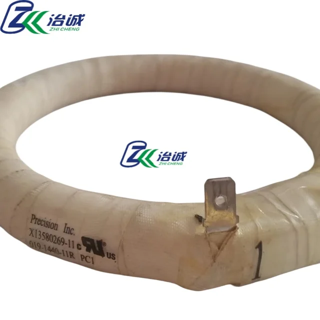 Trane Air Conditioner TRR01255 Current Transformer X13580269-11 ...