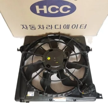 OEM 253802B700 Blower Assy-Radiator for Hyundai Santa Fe