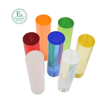Transparent Acrylic Rod Pmma Lighting Rod Processing Color Acrylic ...