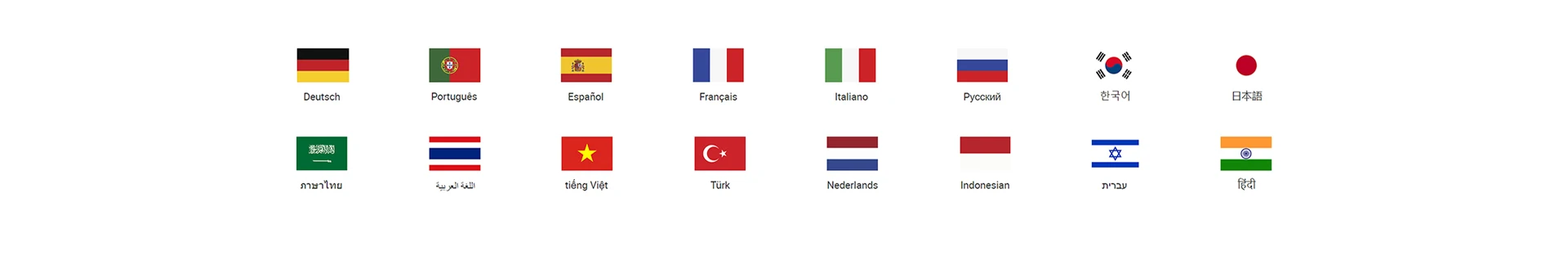 Company Overview - Zhongshan Eagle Power Technology Co., Ltd.