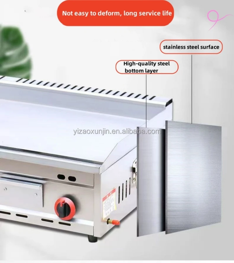 Large Stainless Steel 1200mm Gas Flat Grill,Flat Grill Frame,Cast Iron ...