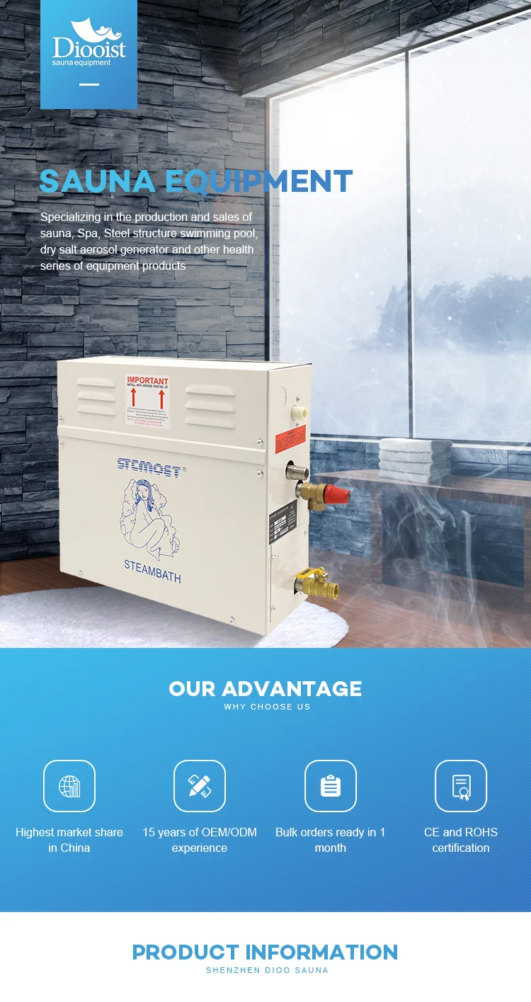 STCMOET Series 3-21kW Steam Bath Generator for Residential Saunas ...