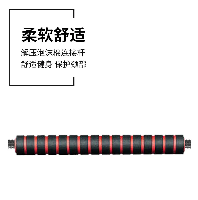 High Quality Twist Lock Spin Lock 30 Kg 40 Kg Adjustable Dumbbells ...