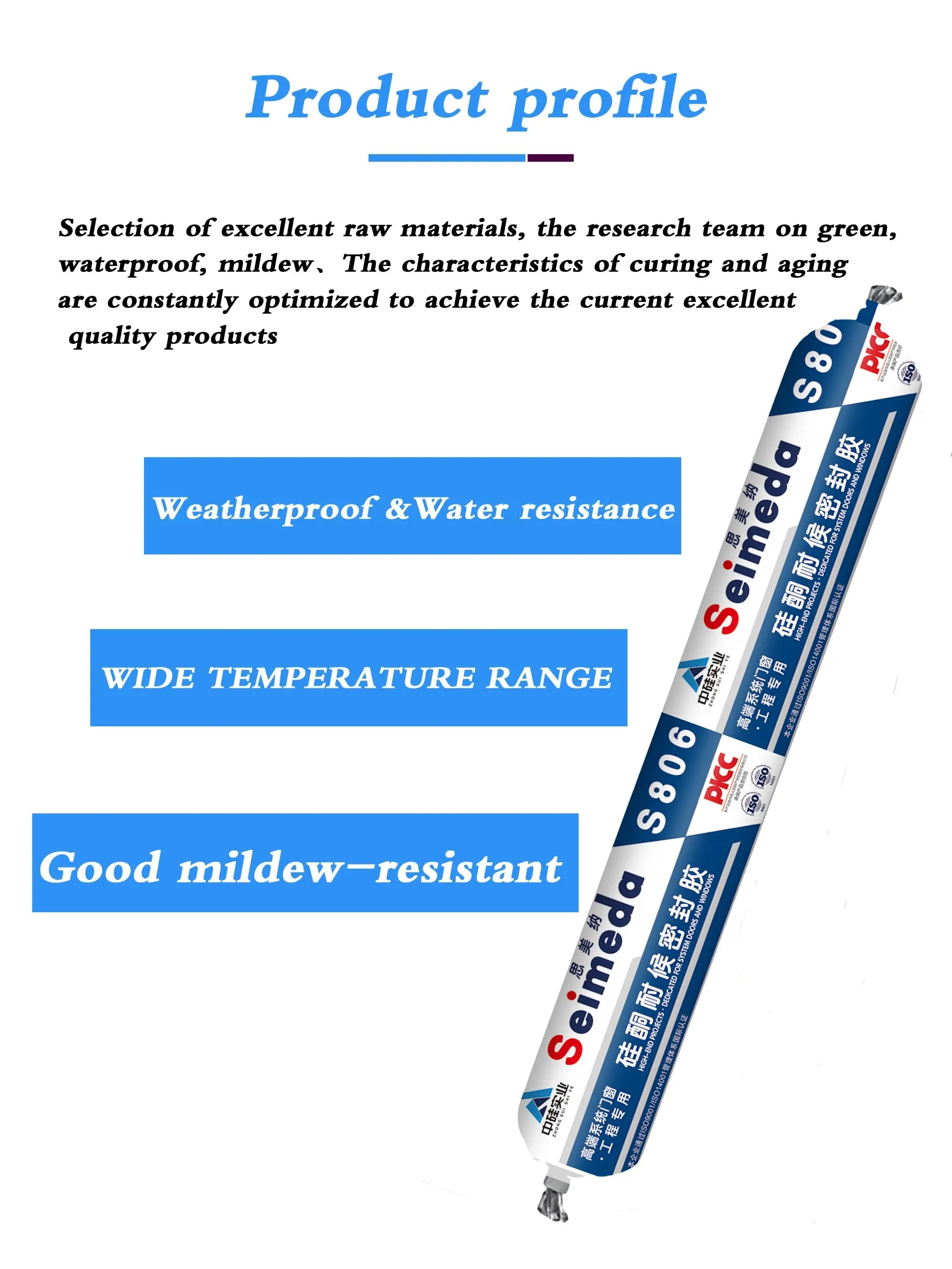 590ml Sausage Packaging Curtain Wall Structural Silicone Sealant ...