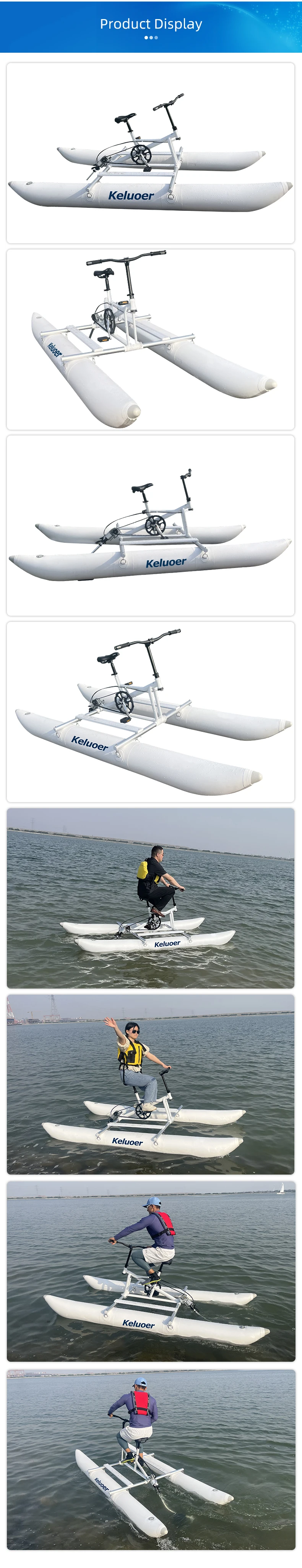 Outdoor Fitness Ocean Adventure Aqua Bicycle Sports Portable Water ...