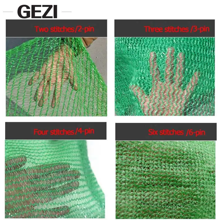 Gezi Construction Shade Net 3*50m Scaffolding Net 80g 100g Debris ...