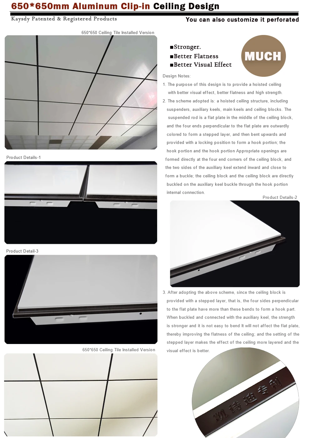 Interior Decor Aluminum Ceiling Panel Metal Ceiling Tile Design For ...