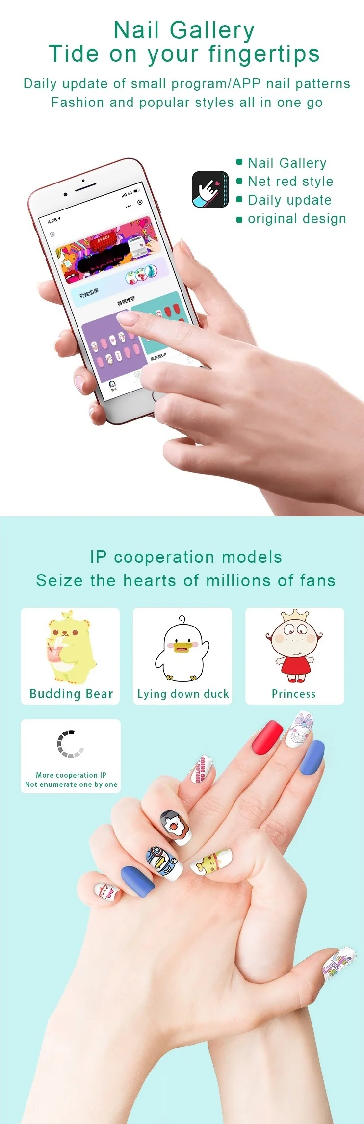 ANJOU DIY Nail Art Printing Machine - Intelligent Manicure Robot