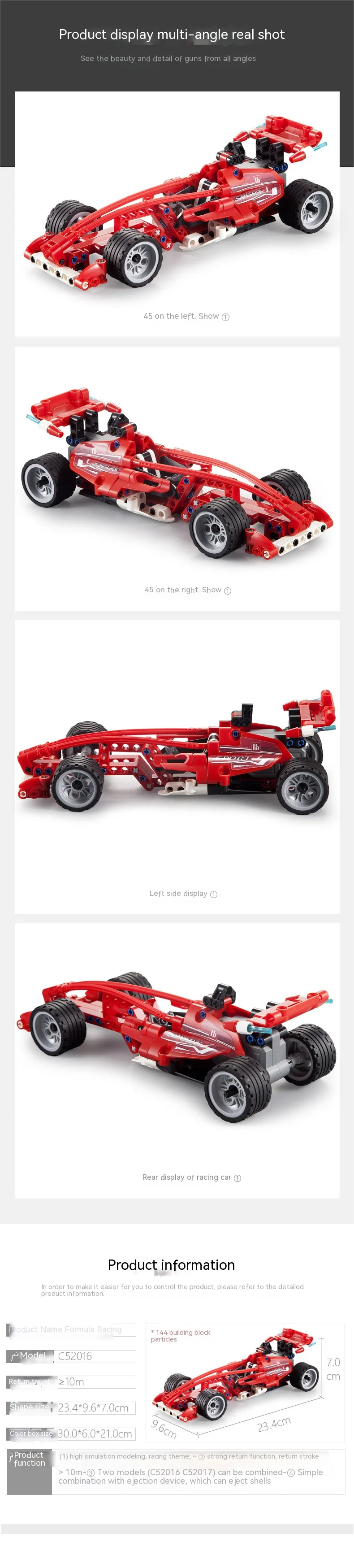 Cada C52016 Ferri Red F1 Car Build Sports Racing Car Rc Building Set ...